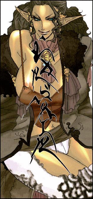 Ffxi Luscious Hentai Manga And Porn