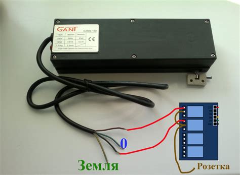Цепной привод на реле 12В 10А Апаратні питання Форум Arduino Ua