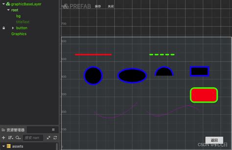 cocoscreator 之 graphics绘制基础图形，五角星，线型图，柱形图 cocos graphics csdn博客