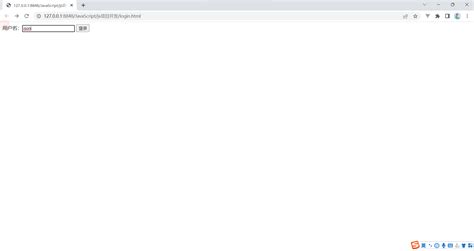 Web Apis：location 对象及5秒之后跳转页面和获取 Url 参数案例webapi如何跳转url Csdn博客