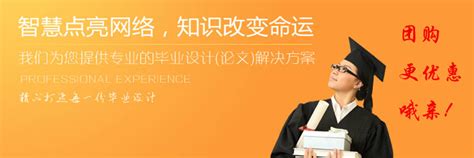 计算机毕业设计 代做计算机毕业设计