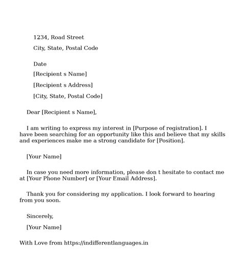 2 Examples Of Registration Letter Format
