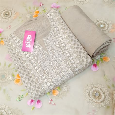 Set 50 5th Aug Cheeku Colour Lakhnavi Georgette Seq Highlighted