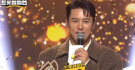 장민호 ‘인생일기 ‘트롯챔피언 월간 챔피언송 등극