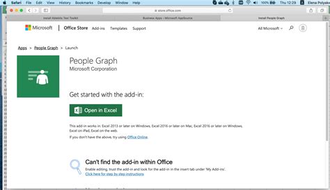 Unable To Verify Macos Catalina Install Fasdiscover