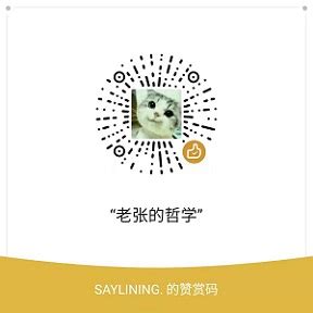 GitHub anjoy Blog Core ASP NET Core 全家桶教程前后端分离后端接口vue教程姊妹篇官方文档