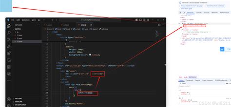 Vue入门到实战 三vue从入门到项目实战 Csdn博客