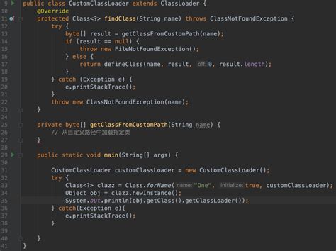 JVM实战 类加载的过程 公众号 JavaEdge 博客园