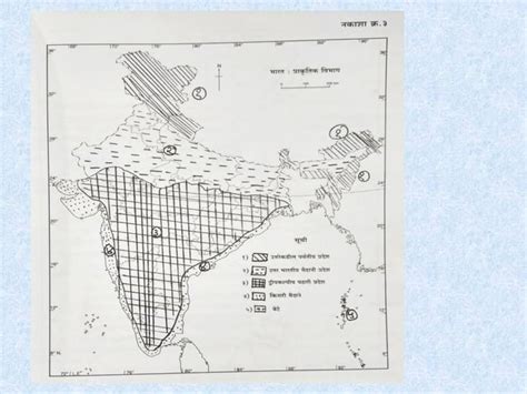 Physiographic Division Of India Pdf Geography Science