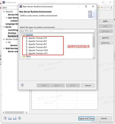 Eclipse自动生成web Service客户端文件eclipse生成webservice客户端 Csdn博客