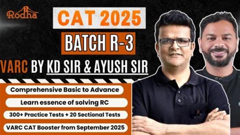 rodha courses
