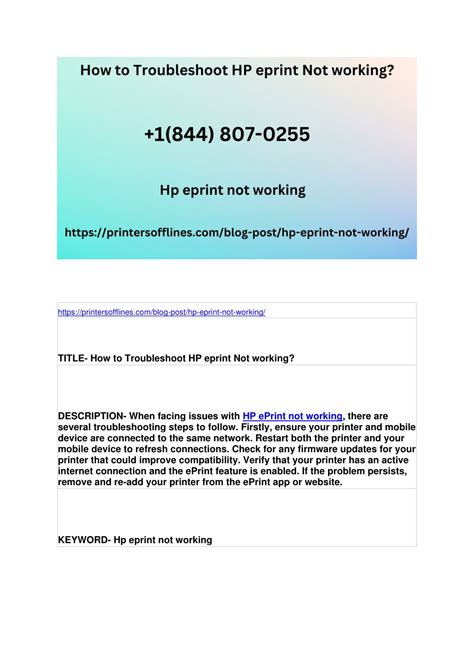 ppt how to troubleshoot hp eprint not working powerpoint