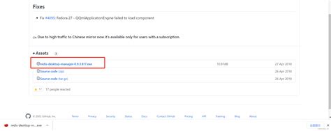 Windows免费安装redis Desktop Managerredis Desktop Manager免安装 Csdn博客