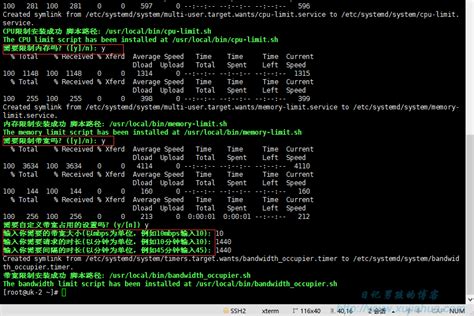 how to keep the oracle vps server alive keep alive script