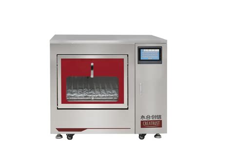 青岛永合创信电子科技有限公司