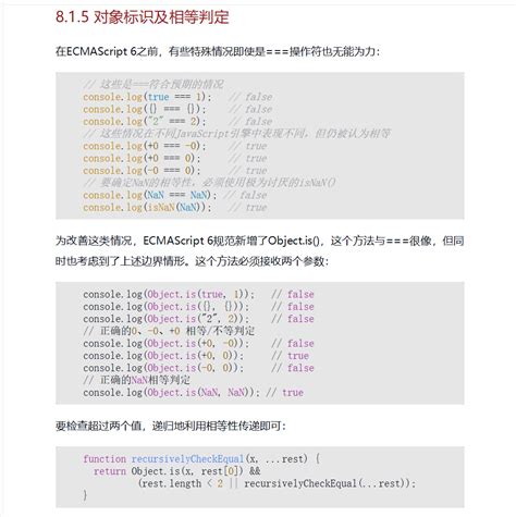 封装数组去重的方法lodash 去重 Csdn博客