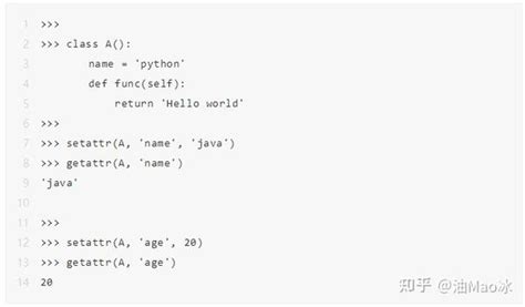 Python进阶之hasattr getattr 和setattr 函数的使用 知乎