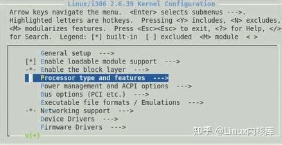 玩转Linux内核编译配置menuconfig文件系统制作 知乎