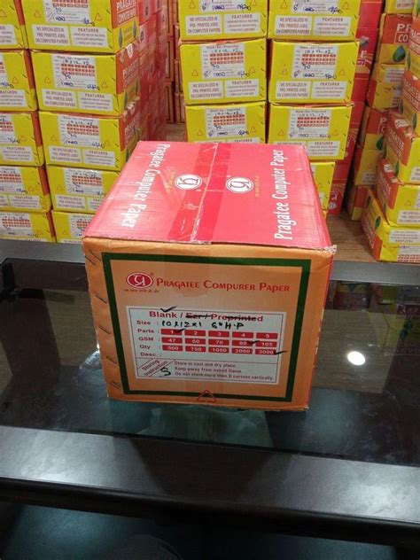 Continuous Computer Paper At ₹ 545 Pack Customs House Kolkata Id 2851080717330