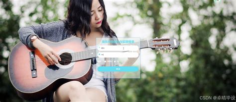 springboot java php node python音乐平台设计与实现【计算机毕设】 csdn博客