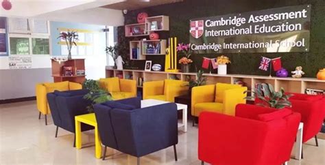 北京市师达中学国际部师达中学国际部学费师达中学国际部怎么样51国际教育网