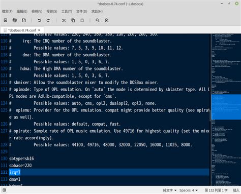 DOSBox 跨平台的DOS模擬器玩DOS經典遊戲的好幫手 MagicLen