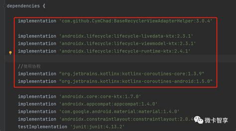 Android Mvi架构初探 Csdn博客