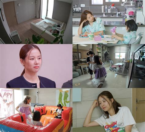 왜 헤어졌어요조윤희 딸 친구가 물었다이제 혼자다