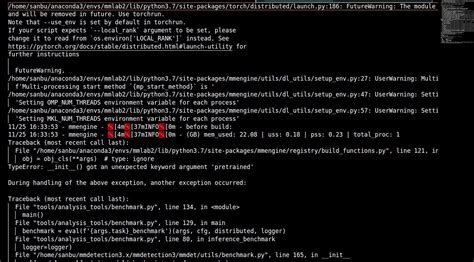 Bug Fps Benchmark Tool Can T Work Issue Open Mmlab Mmdetection Github