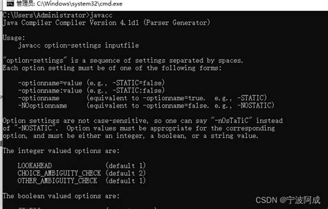 编译jsqlparser4 6 4 7最新源代码 jsqlparser 4 7 csdn博客