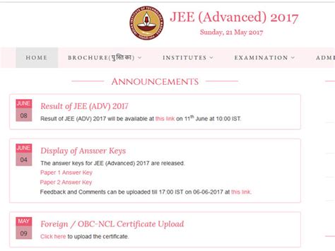 IIT JEE Advanced Results To Be Declared On Sunday Oneindia News