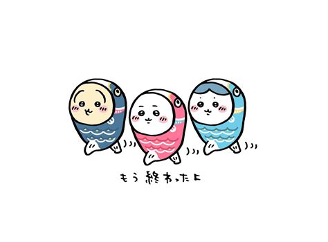 pin by you16 on ちいかわ in 2024 goofy drawing cute small drawings