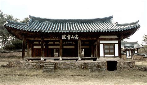 영남일보 사람과 지역의 가치를 생각합니다