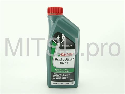 Жидкость тормозная castrol 1л brake fluid dot 4 CASTROL 157D5A