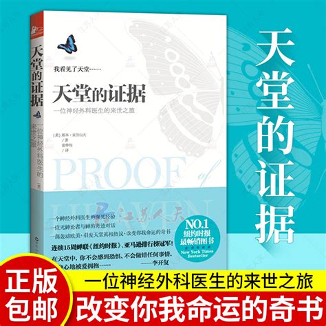 6064461正版包邮现货大数据分析原理与实践计算机大数据分析具体应用数据科学与工程技术丛书数据分析师互联网大数据架虎窝淘