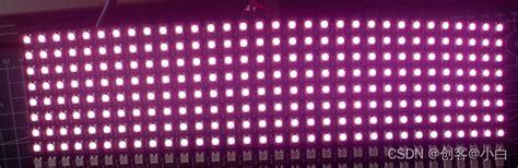 Arduinomixly Ws2812点阵屏,fastled库学习mixly导入ws2812 Csdn博客 Arduinomixly Ws2812点阵屏,fastled库学习mixly导入ws2812 Csdn博客