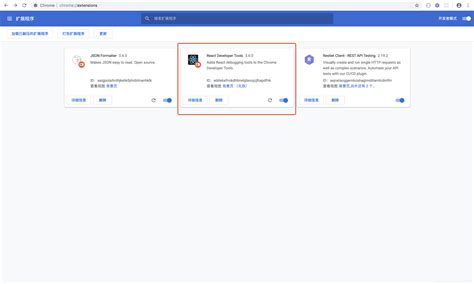 史上最简单 Chrome 谷歌浏览器 安装 React Developer Tools 扩展工具包浏览器react包 Csdn博客