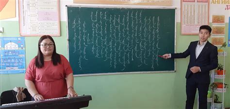 Төрийн дууллаа Сүхбаатар аймгийн Наран сумын ЕБС Facebook