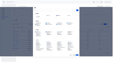OceanBase Cloud快速入门第 期SQL 分析有什么用 墨天轮