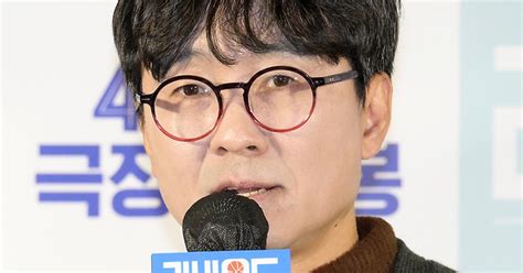 슬램덩크 난감한 장항준 감독 체육영화 많은 4월 체육의 달인 줄