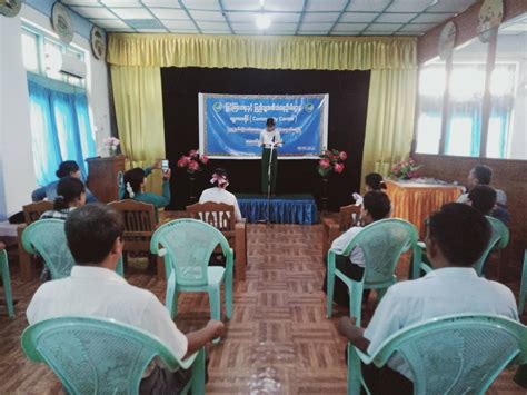 ပြည်ကြီးတံခွန်မြို့နယ်တွင် ၇၅ နှစ်မြောက် အာဇာနည်နေ့ အထိမ်းအမှတ် ကဗျာရွတ်ဆိုပြိုင်ပွဲ ကျင်းပ