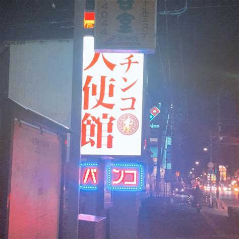 2019年06月16日夜ごろに投稿された最低な女さんのお題 ボケて（bokete）