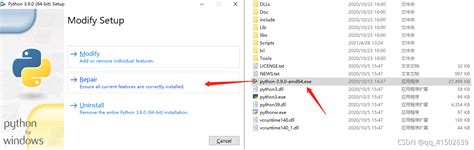【q1】pythonidle无响应解决方法python Idle 信息多了卡死 Csdn博客 【q1】pythonidle无响应解决方法python Idle 信息多了卡死 Csdn博客