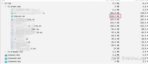 Android中Rust应用初体验 知乎