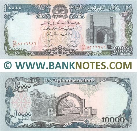 World Banknotes For Sale