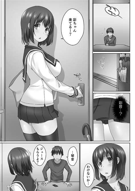 Overflow Page Nhentai Hentai Doujinshi And Manga