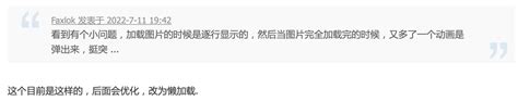 好玩儿的Docker项目ZFile 又一款强大好用的在线文件目录的程序 我不是咕咕鸽