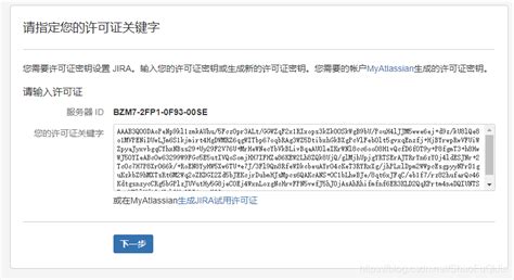 Linux上jira安装linux安装jira Csdn博客 Linux上jira安装linux安装jira Csdn博客