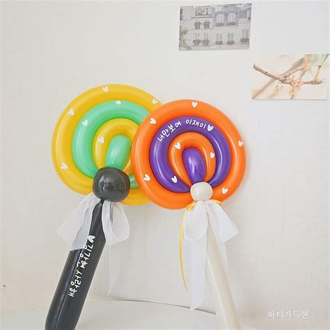 파티가득현 수원풍선수원풍선꽃다발꽃풍선레터링풍선용돈풍선환갑풍선 프로포즈풍선 생일풍선 🎈오늘은 파티가득炫🎈 🌞 데이지꽃다발6송이데이지햇 세트 📍컬러 핑크