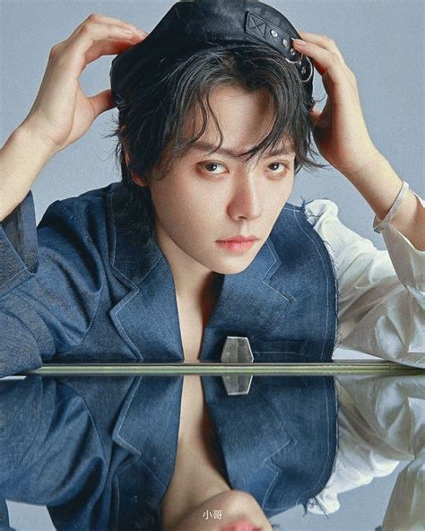 Xiao Yu Liang 肖宇梁